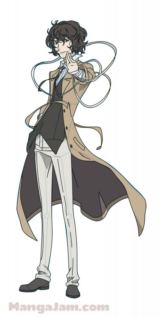 Bungou Stray Dogs - MANGA-JAM.com